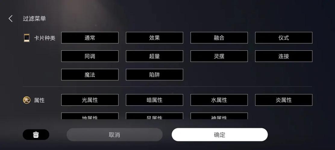 怎么把kuyo里的游戏提取出来缩略图