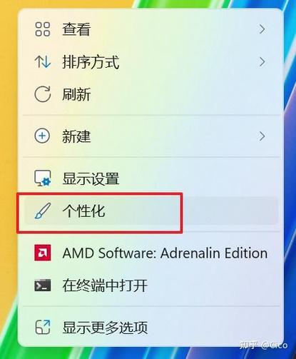 软件为什么突然在桌面上不见了图标