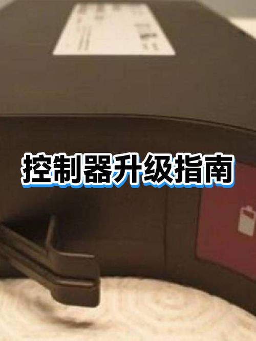 旗舰版和升级版哪个好图标