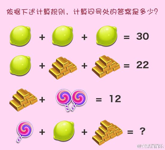 宾果消消乐礼包兑换码截图