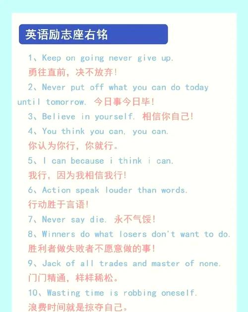 pervert形容一个人截图