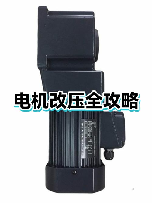 60v改72v电机能承受吗图标
