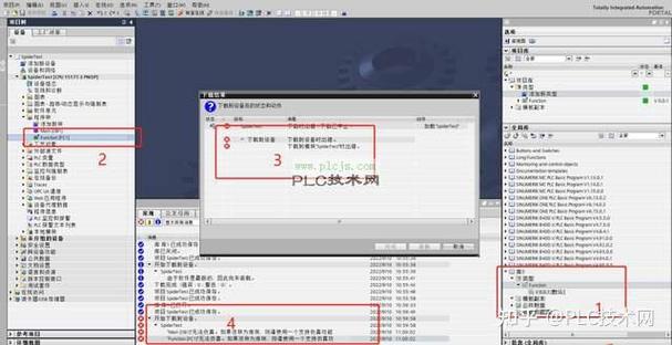 什么叫编译错误图标