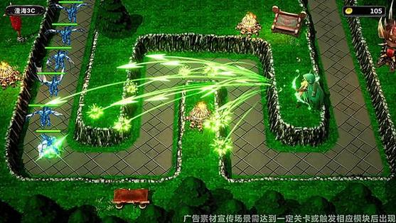 魔兽塔防单机版图标