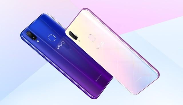 vivoz3i最新价格图标