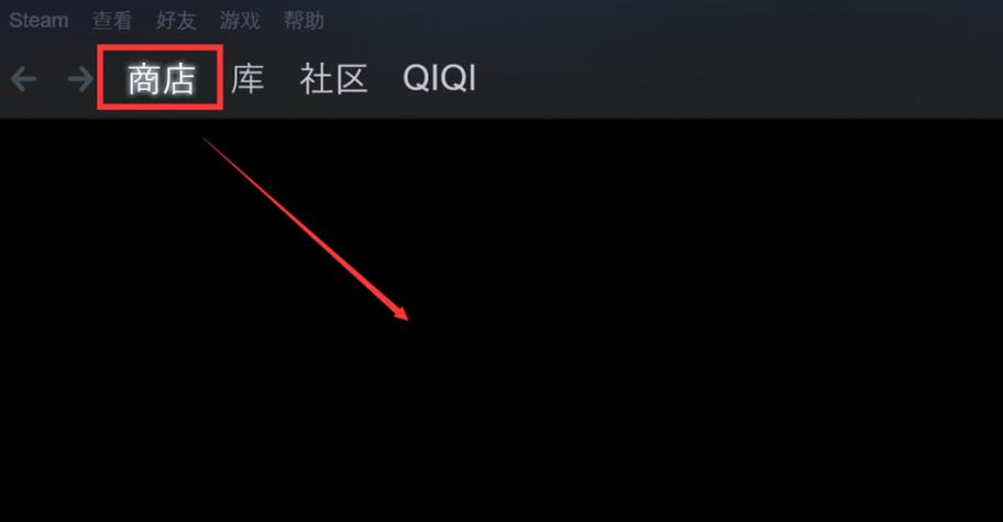 steam黑屏图标