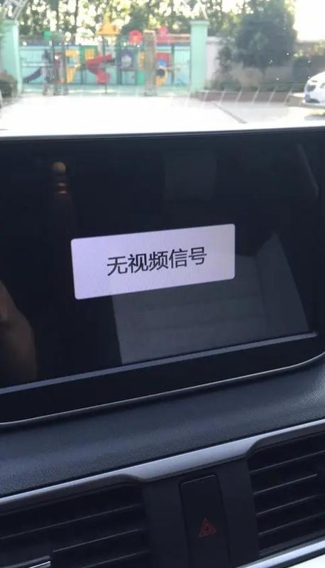 电脑太久没用开机显示无信号