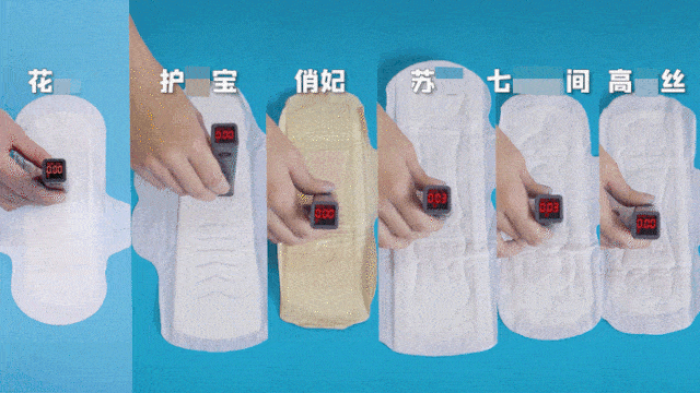 花的保护液是什么图标