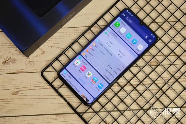 vivo手机唯品会极速版怎么关闭图标