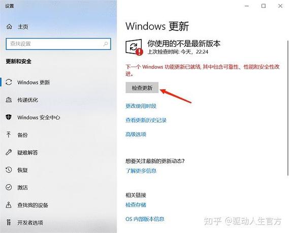 win10复制文件没有权限截图