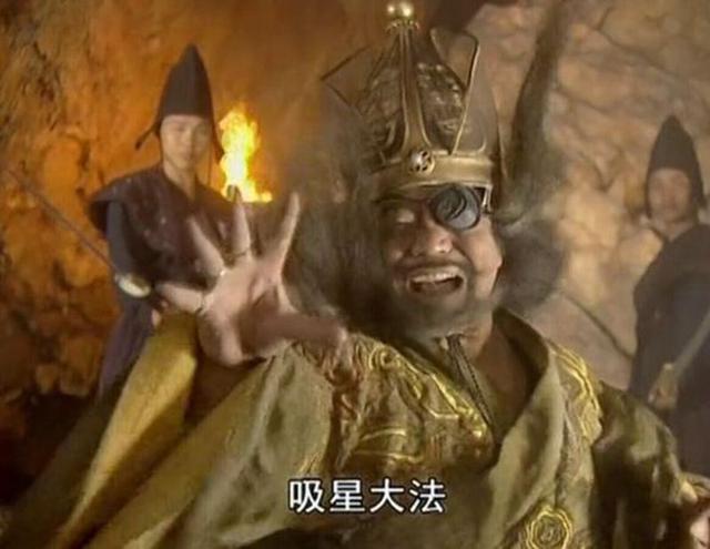 日月神教创始人截图