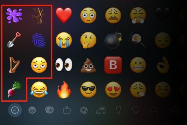 新出的emoji图标
