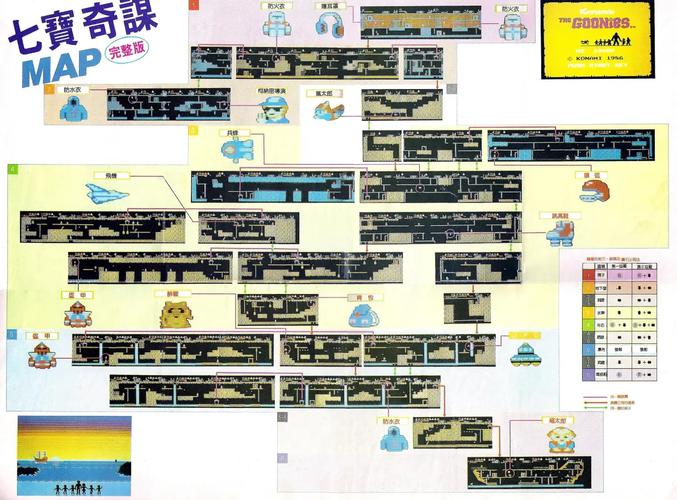 我的世界如何让村民建村庄图标
