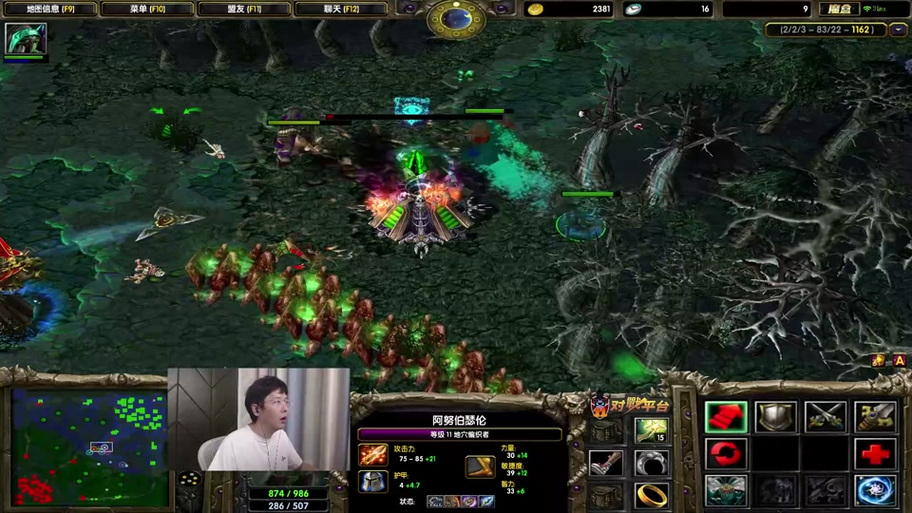 dota大熊打过职业吗截图