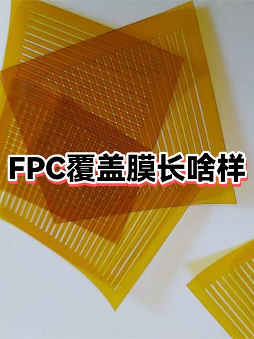 手机贴膜能用多久图标