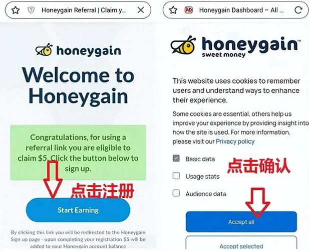 点读挂机赚安卓版图标