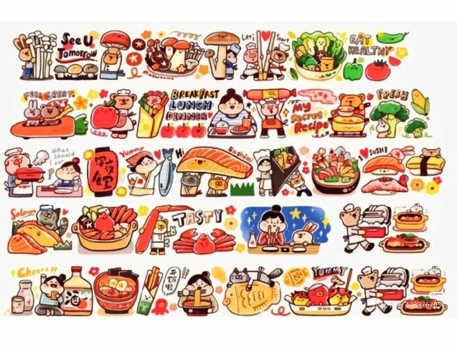 好看的贴纸图片大全图标