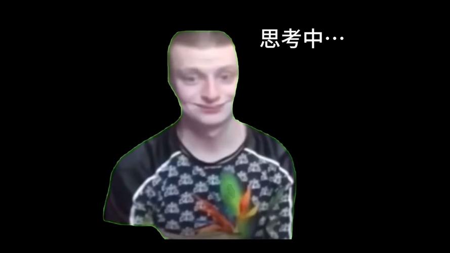 俄罗斯meme表情包图标