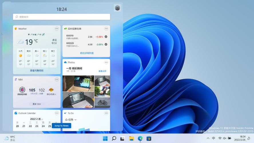 手机屏幕只有半屏怎么弄图标