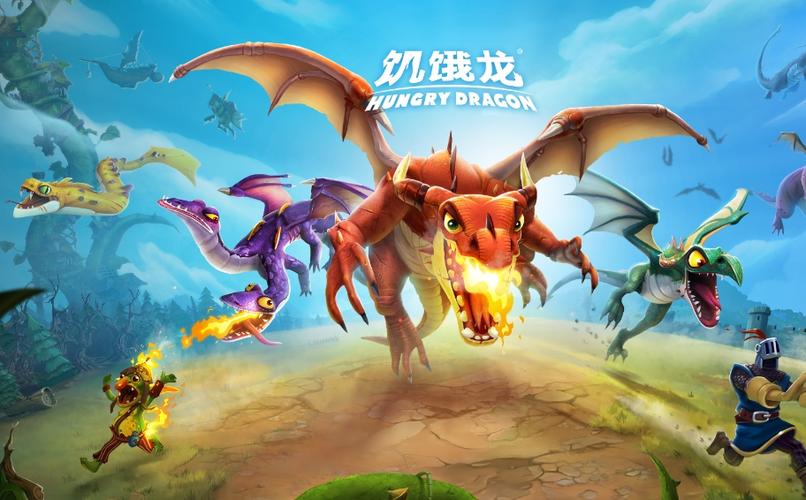 饲养恐龙游戏大全