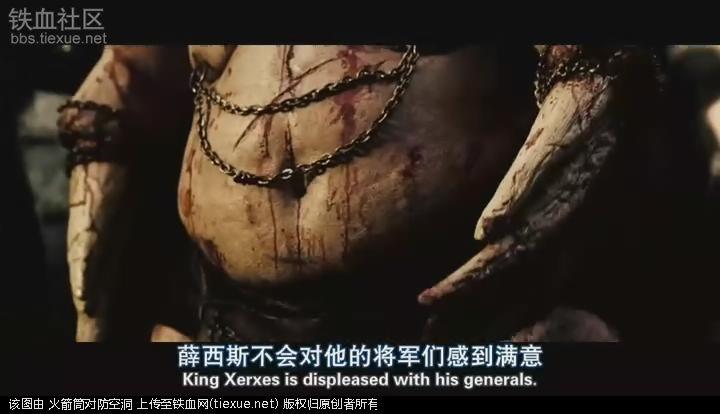 斯巴达2在线观看完整版图标