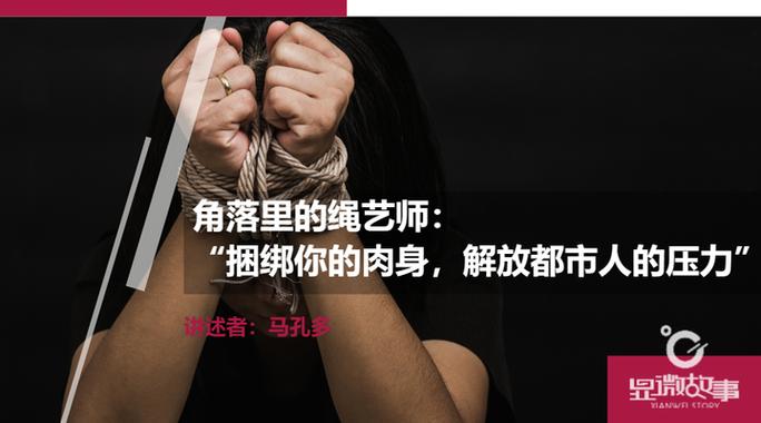 菜鸟裹裹被对方绑定了手机号图标