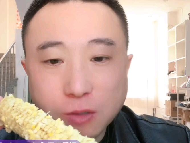 快手玉米哥截图
