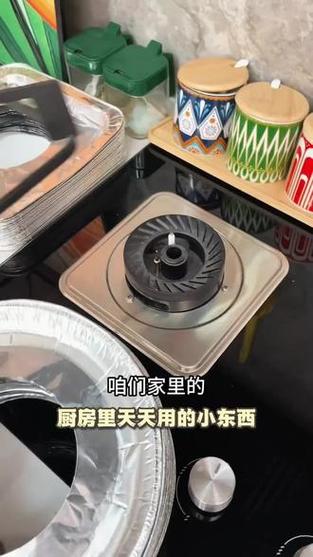 炒菜油溅到手上小妙招