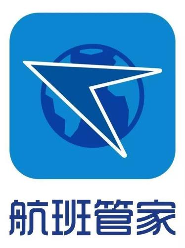飞机延误还需提前去吗图标