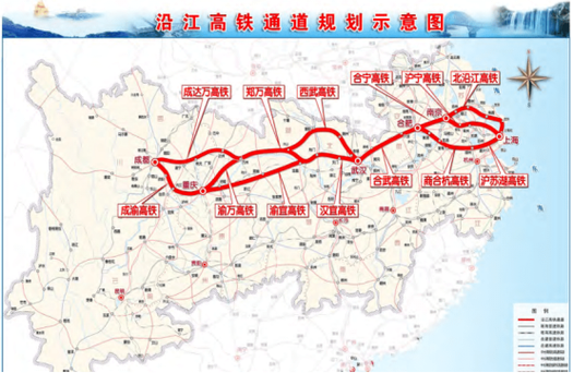 沿江高速今天最新消息图标