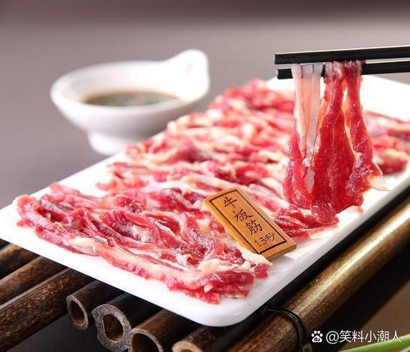 潮汕牛肉火锅加盟图标