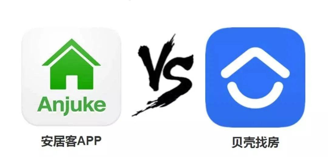 贝壳最新消息图标