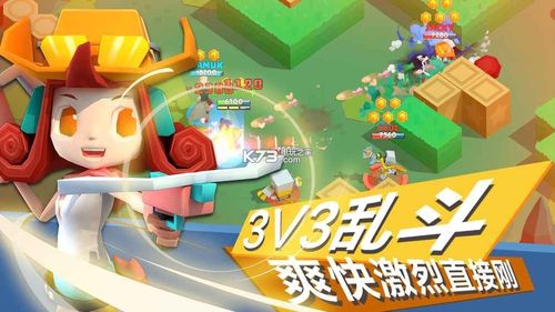 弓箭手对决(破解版)截图
