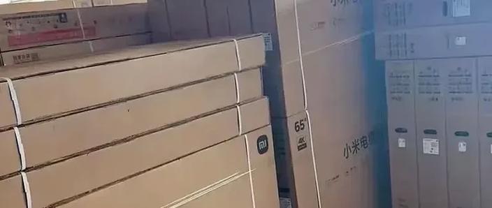 闲鱼一堆卖小米电视是真的吗