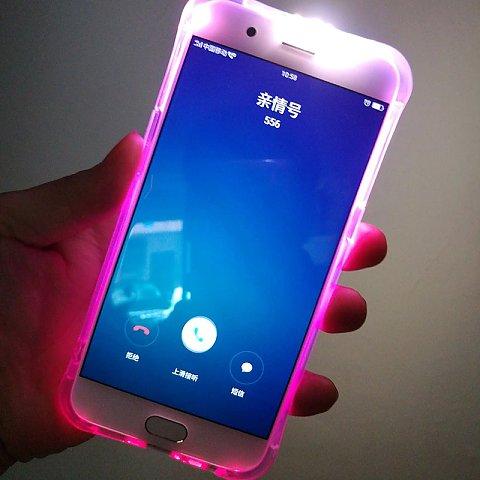 oppo手机来电时屏幕四周闪彩光图标