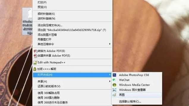 如何打印照片到相纸上图标