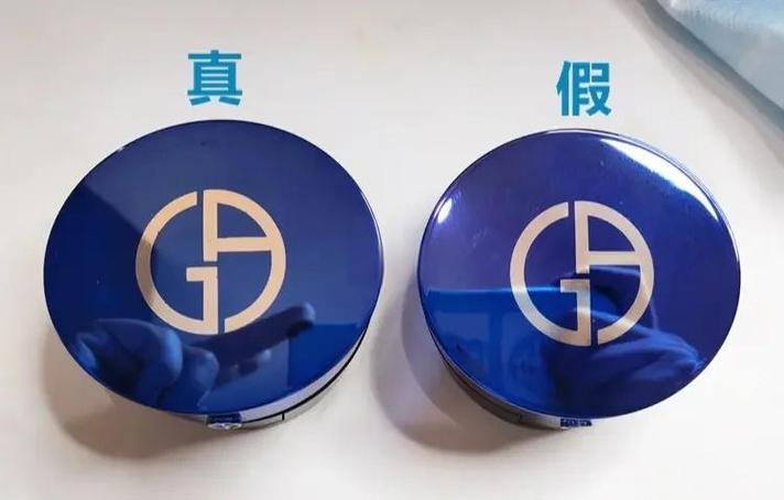 怎么识别商品真假图标