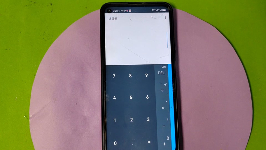 小米15没有私密相册么?截图