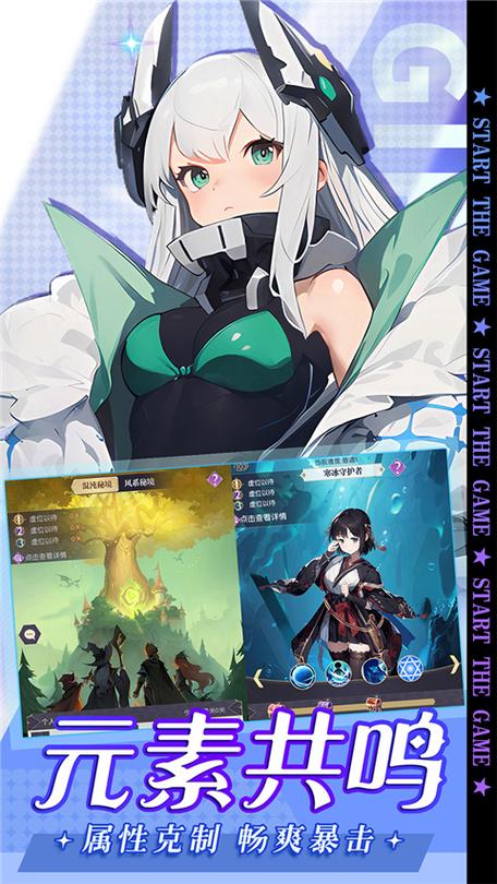PXvR旧版本2025图标