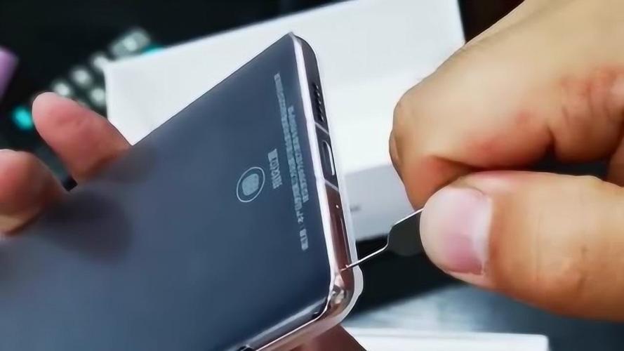 华为p30手机卡在哪里插图标