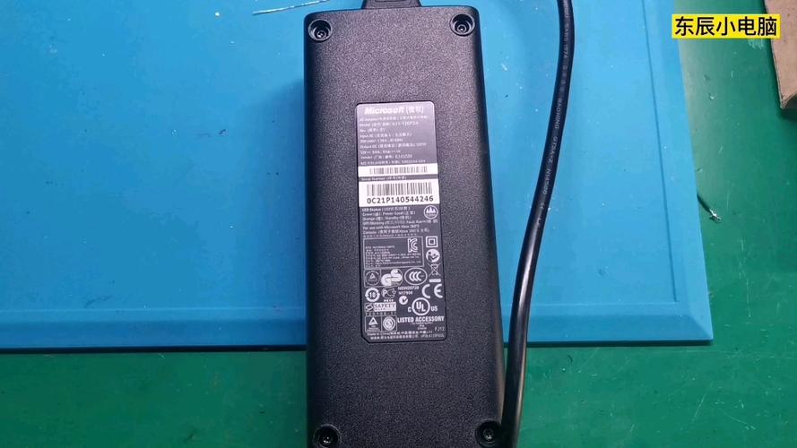 xbox360电源拆解图标
