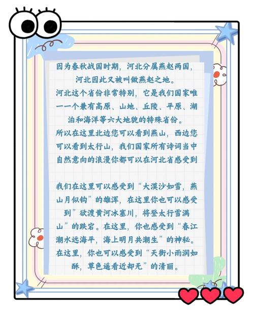 pdf怎么转换成文字版截图