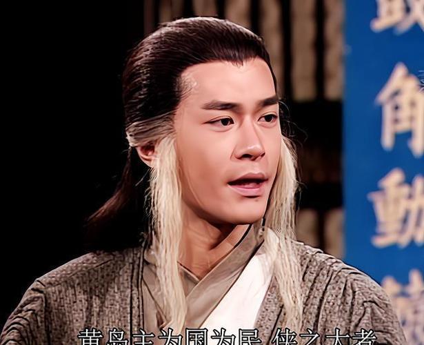 现在峨眉派掌门人