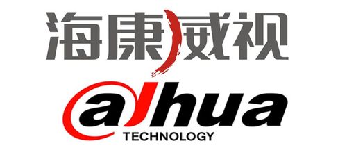 大华和海康是一个档次吗图标