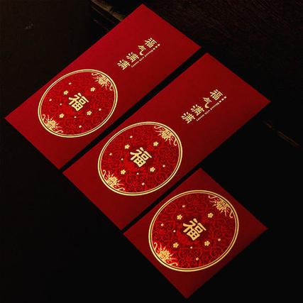 结婚随礼用什么红包图标