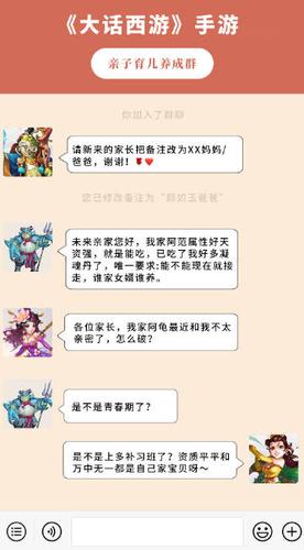 网易怎么单独转移一个游戏