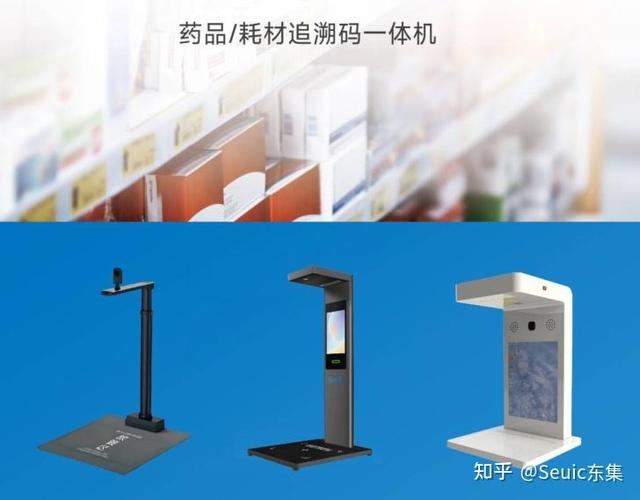 恢复对方QQ撤回的消息图标