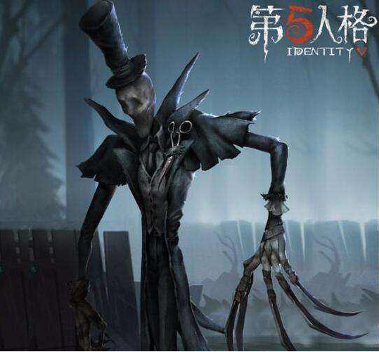 第五人格杰克技能图标