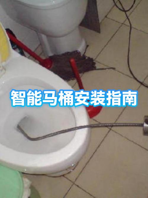 马桶不通电了最简单三个步骤图标