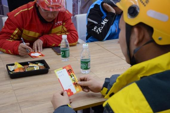 中建二局三分公司图标
